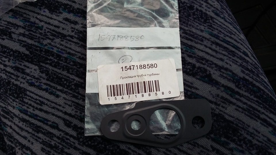 поменяли трубочку на сброс масла из турбины — Toyota Land Cruiser Prado ...