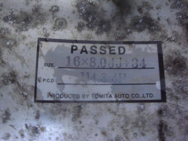 Диски R16 Дайте оценку — Nissan Skyline (R30), 4,1 л, 1983 года ...