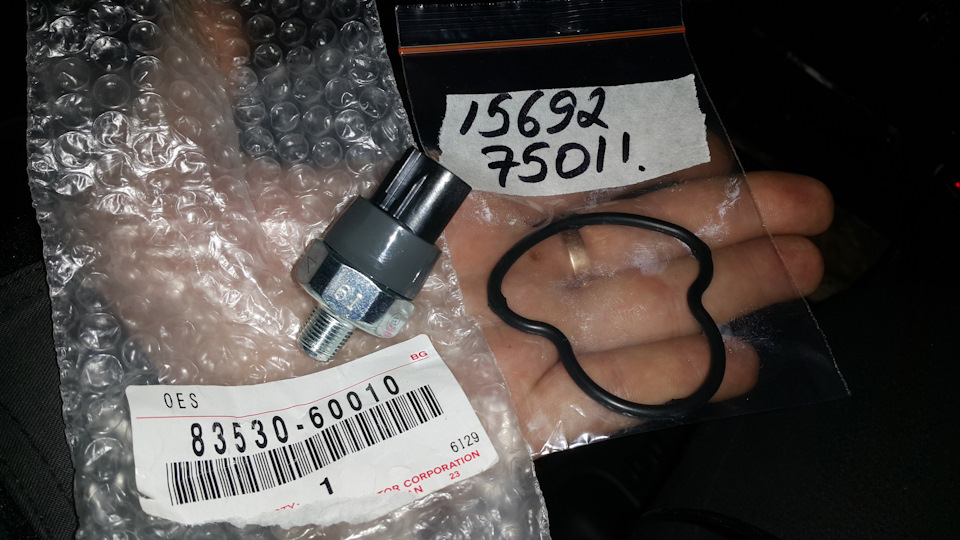 8353060010 Датчик давления масла TOYOTA TOYOTA LEXUS | Запчасти на DRIVE2