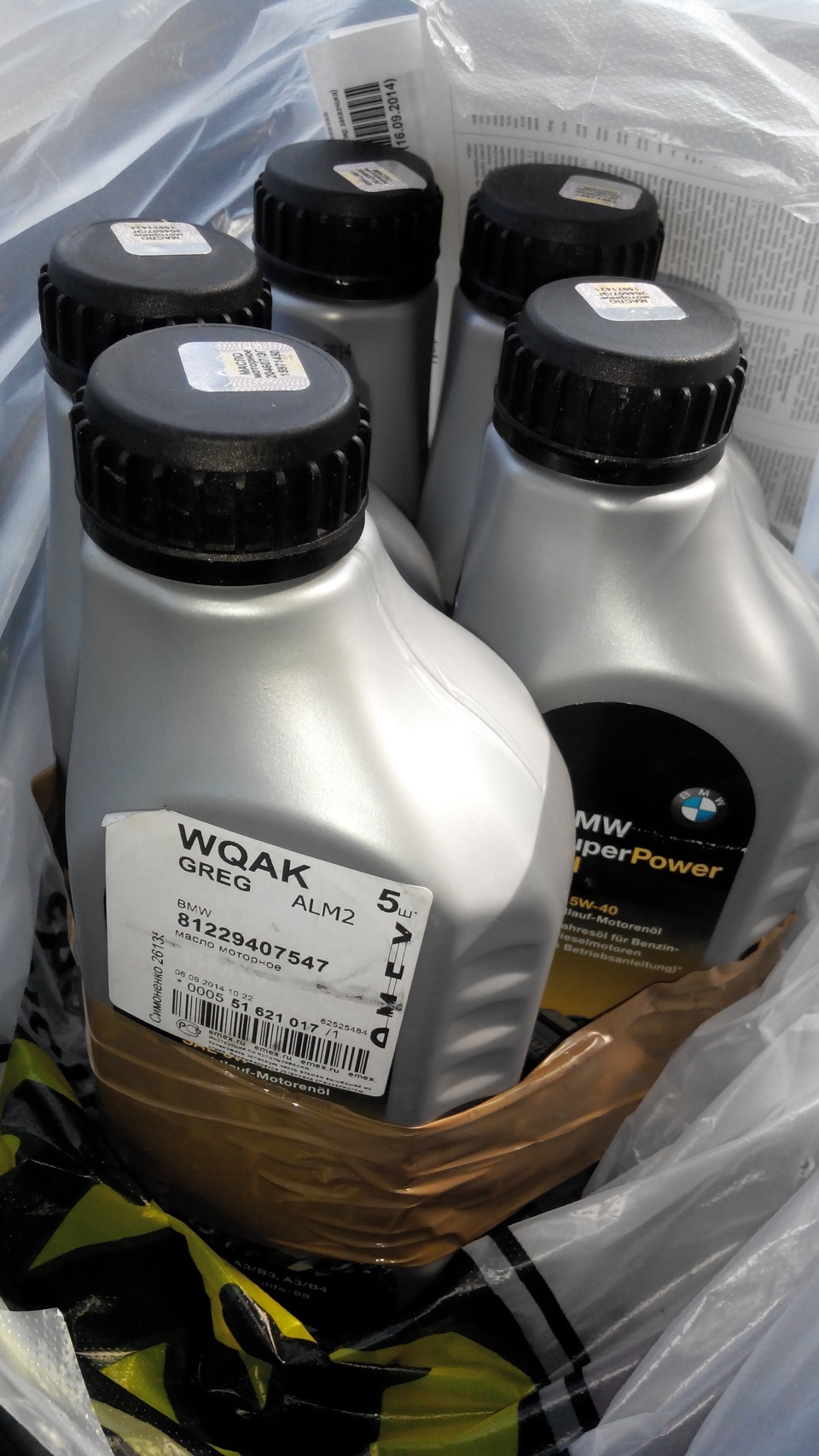 49. Масло, фильтра, мелочовка — BMW 3 series (E36), 2,5 л, 1994 года ...