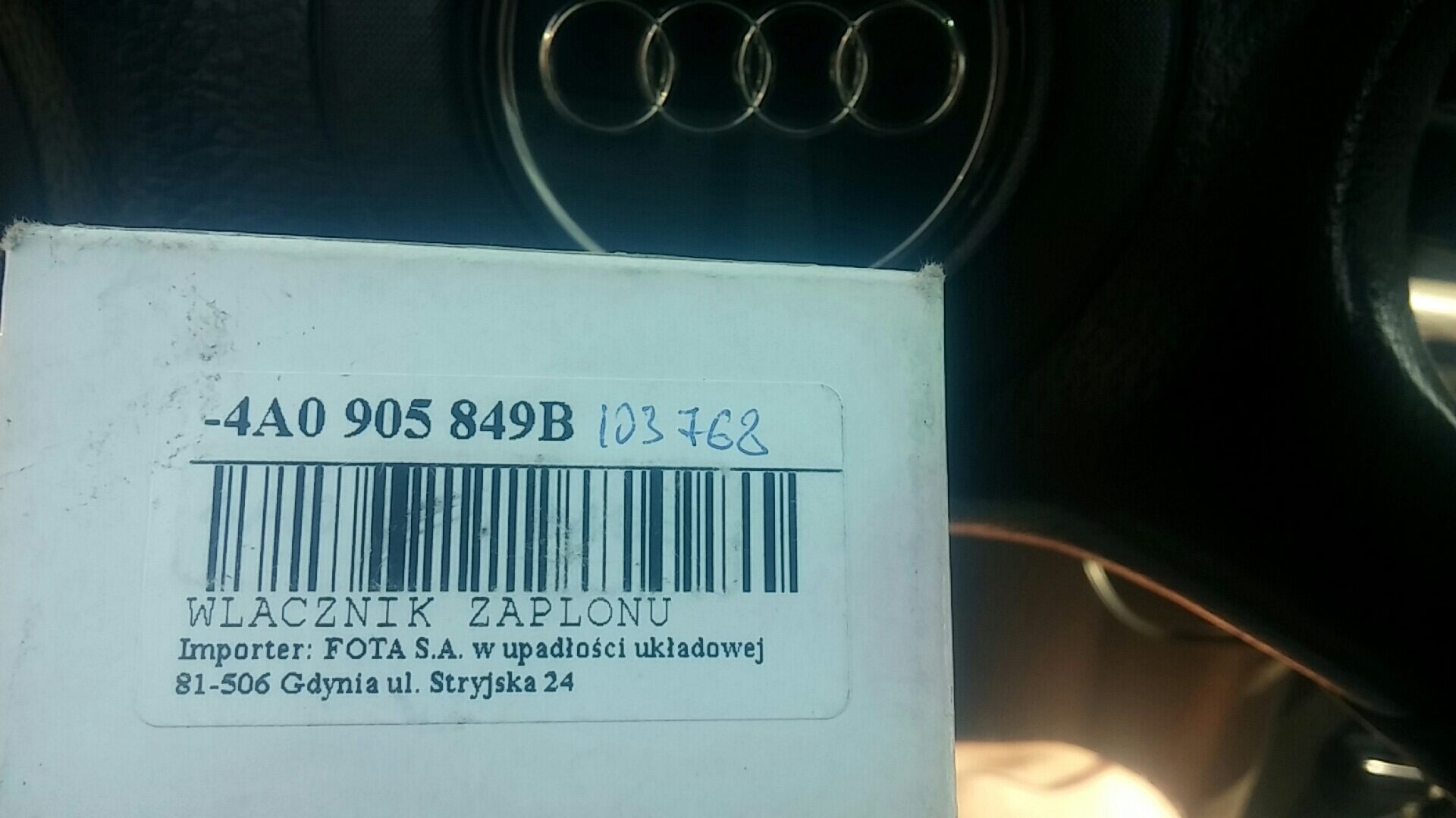 контактная группа — Audi 100 (C3), 2 л, 1989 года | поломка | DRIVE2