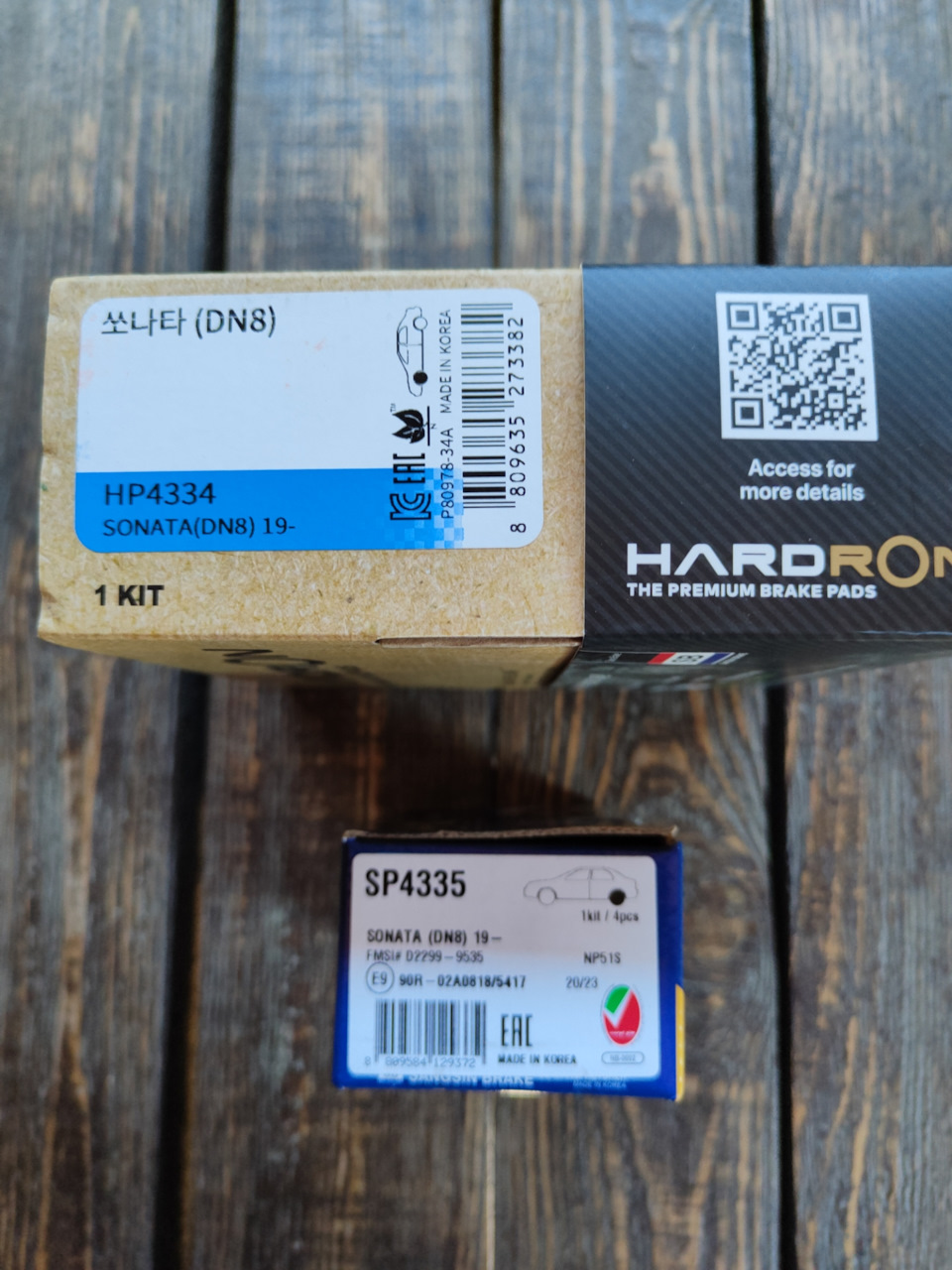 Колодки тормозные. — KIA K5 (3G), 2 л, 2021 года | плановое ТО | DRIVE2