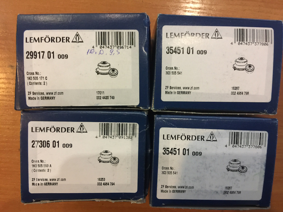 3C0505541 Сайлентблок VAG | Запчасти на DRIVE2