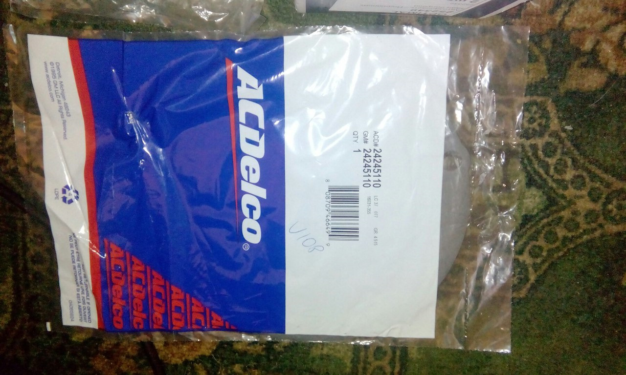 еще немного запчастюлек — GMC Suburban (8G), 5,7 л, 1995 года ...