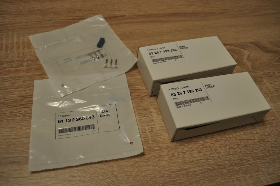 61132360043 Рем. комплект разъёма BMW | Запчасти на DRIVE2