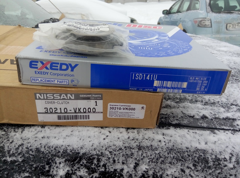 30210VK000 Корзина сцепления NISSAN INFINITI | Запчасти на DRIVE2