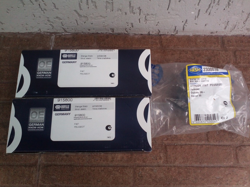 Стук в ходовке! — FIAT Ducato III, 2,2 л, 2006 года | визит на сервис ...