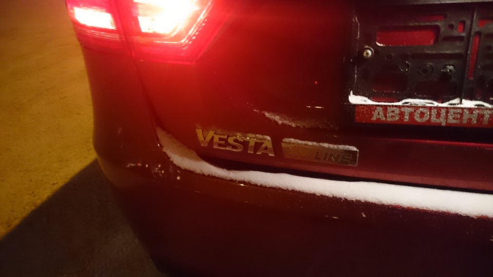 Да да да это XV line… — Lada Vesta (1G), 1,6 л, 2015 года | наблюдение | DRIVE2