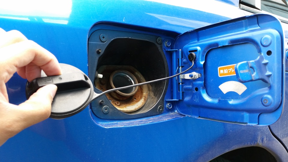 Пришел 42037FE060 Пистон крепления крышки бензобака. — Subaru Impreza ...