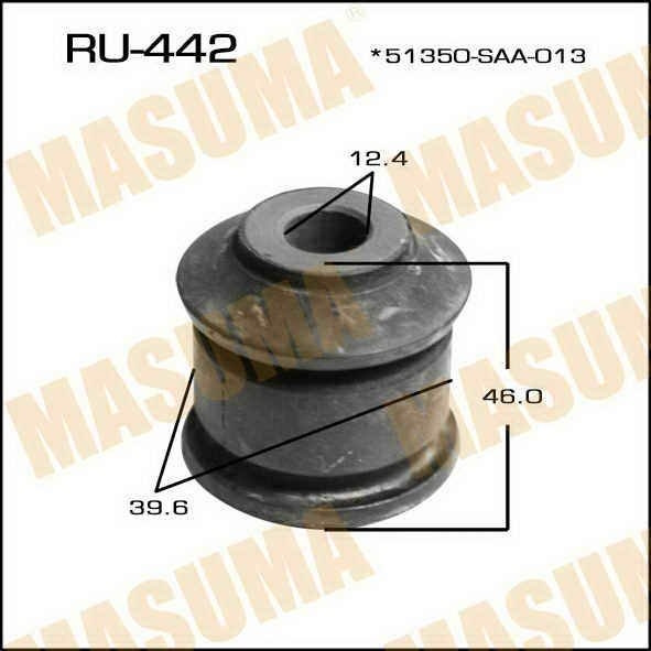 51350SAA013 Шаровая опора Honda | Запчасти на DRIVE2