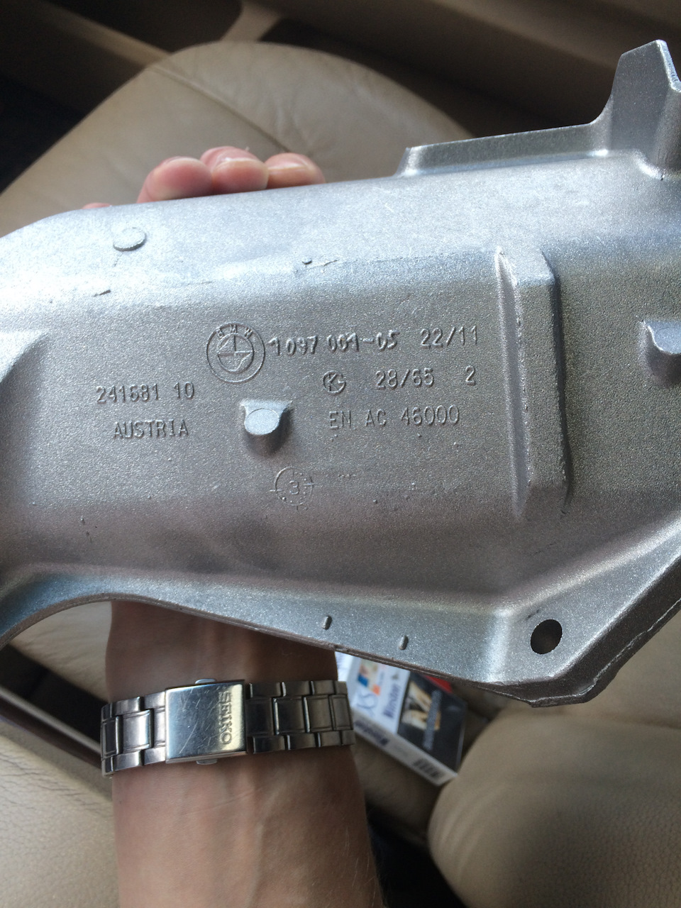 1097001 Ремкомплект рычага подвески LEMFORDER | Запчасти на DRIVE2