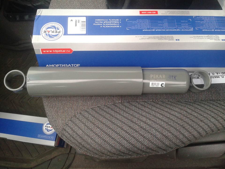 Замена задних аморов — Nissan Mistral, 2,7 л, 1995 года | запчасти | DRIVE2