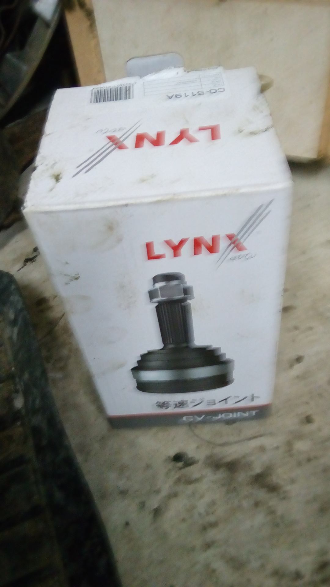 Все как у всех… Правый привод, подвесной, шрусс… — Mazda 3 (1G) BK, 1,6 ...