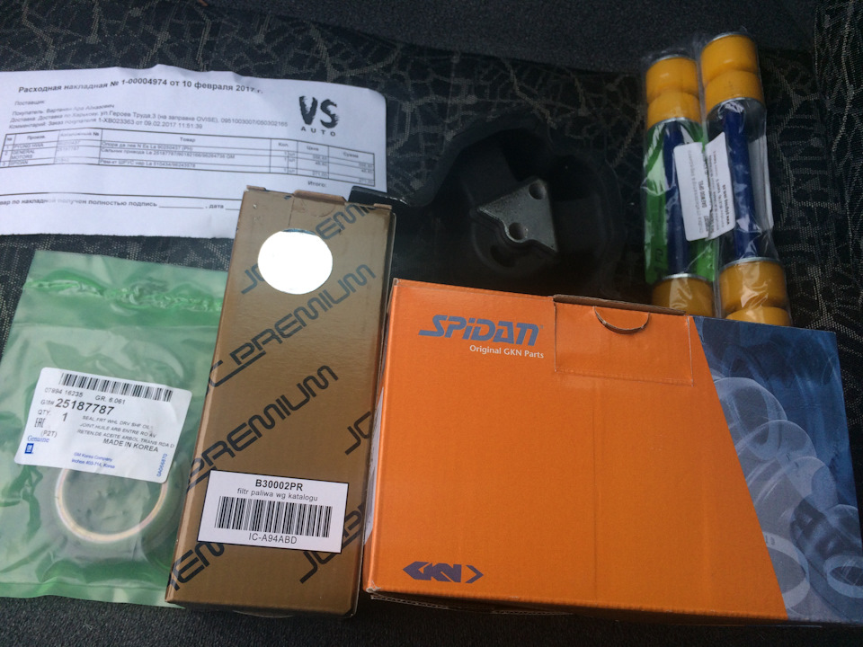 25187787 Сальник привода GM | Запчасти на DRIVE2