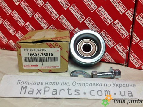 1660375010 Ролик обводной приводного ремня TOYOTA LEXUS | Запчасти на ...