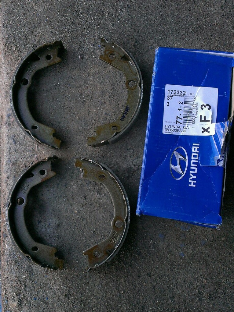 583502EA00 КОМПЛЕКТ ТОРМОЗНЫХ КОЛОДОК С НАКЛАДКАМИ (2ШТ) KIA HYUNDAI ...