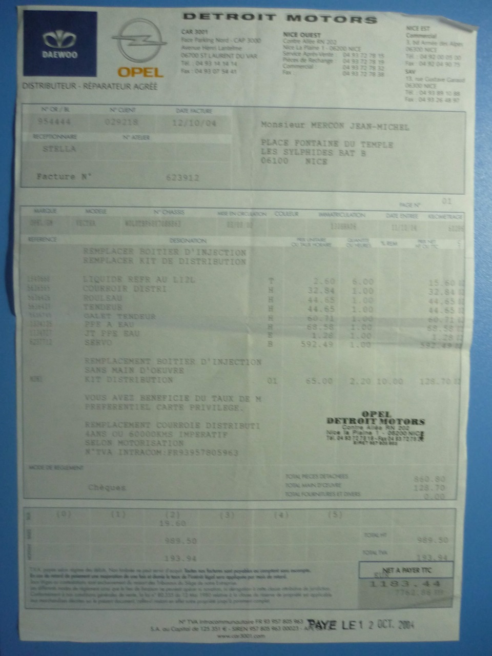 История обслуживания моей вектры. — Opel Vectra B, 1,8 л, 2000 года ...