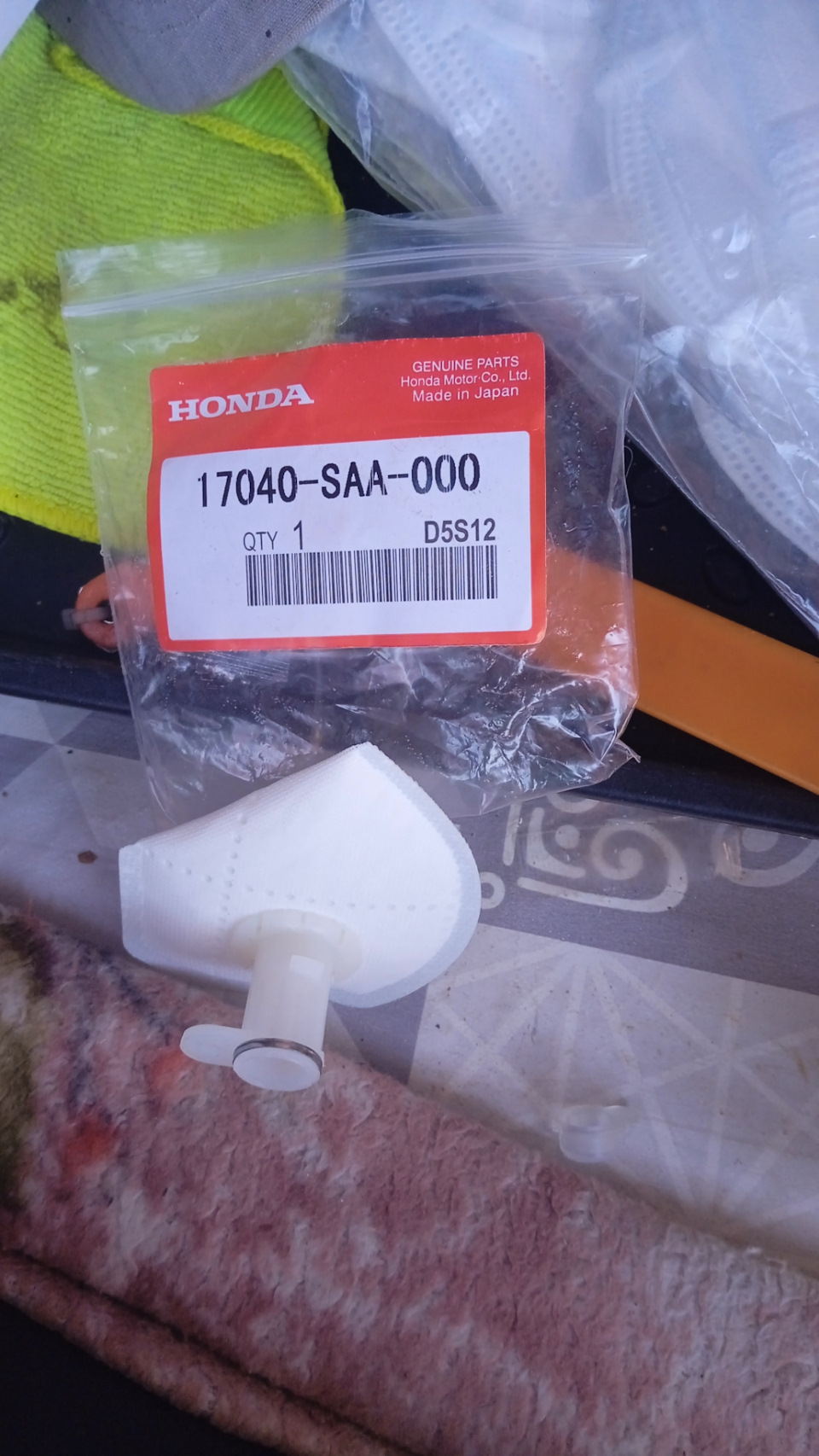 17040SAA000 Насос топливный Masuma 100L/h, 3kg/cm2 сетка MPU-002 Honda ...