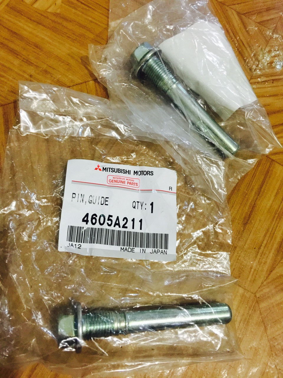 Грелся тормозной диск — РЕШЕНИЕ — Mitsubishi Outlander XL, 2,4 л, 2008 ...