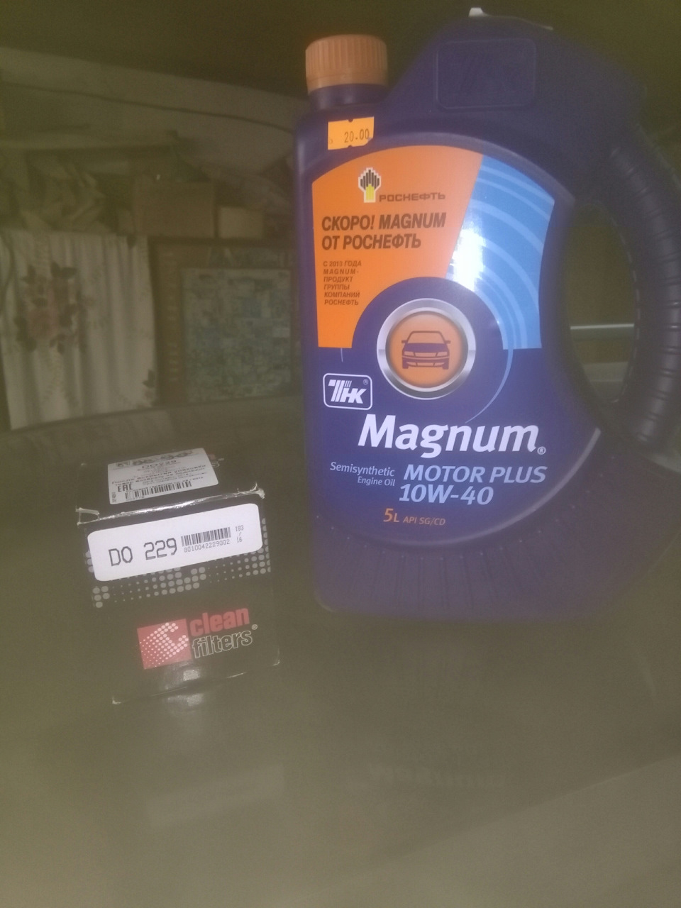 Замена масла — Opel Astra F, 1,6 л, 1997 года | плановое ТО | DRIVE2