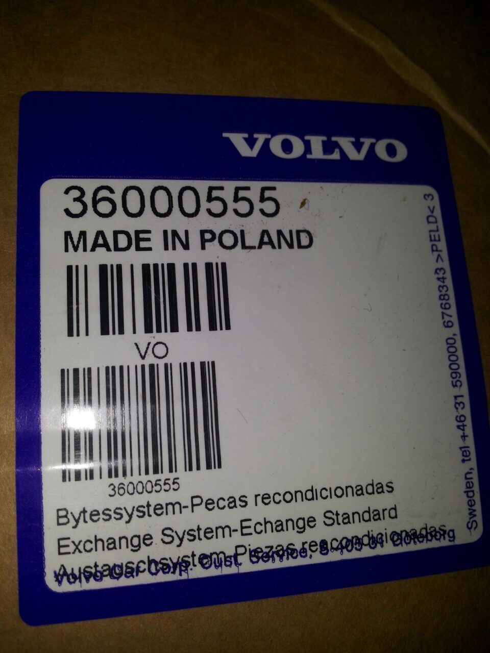 Привода, пришло ваше время…))) — Ford Focus ST II, 2,5 л, 2007 года ...