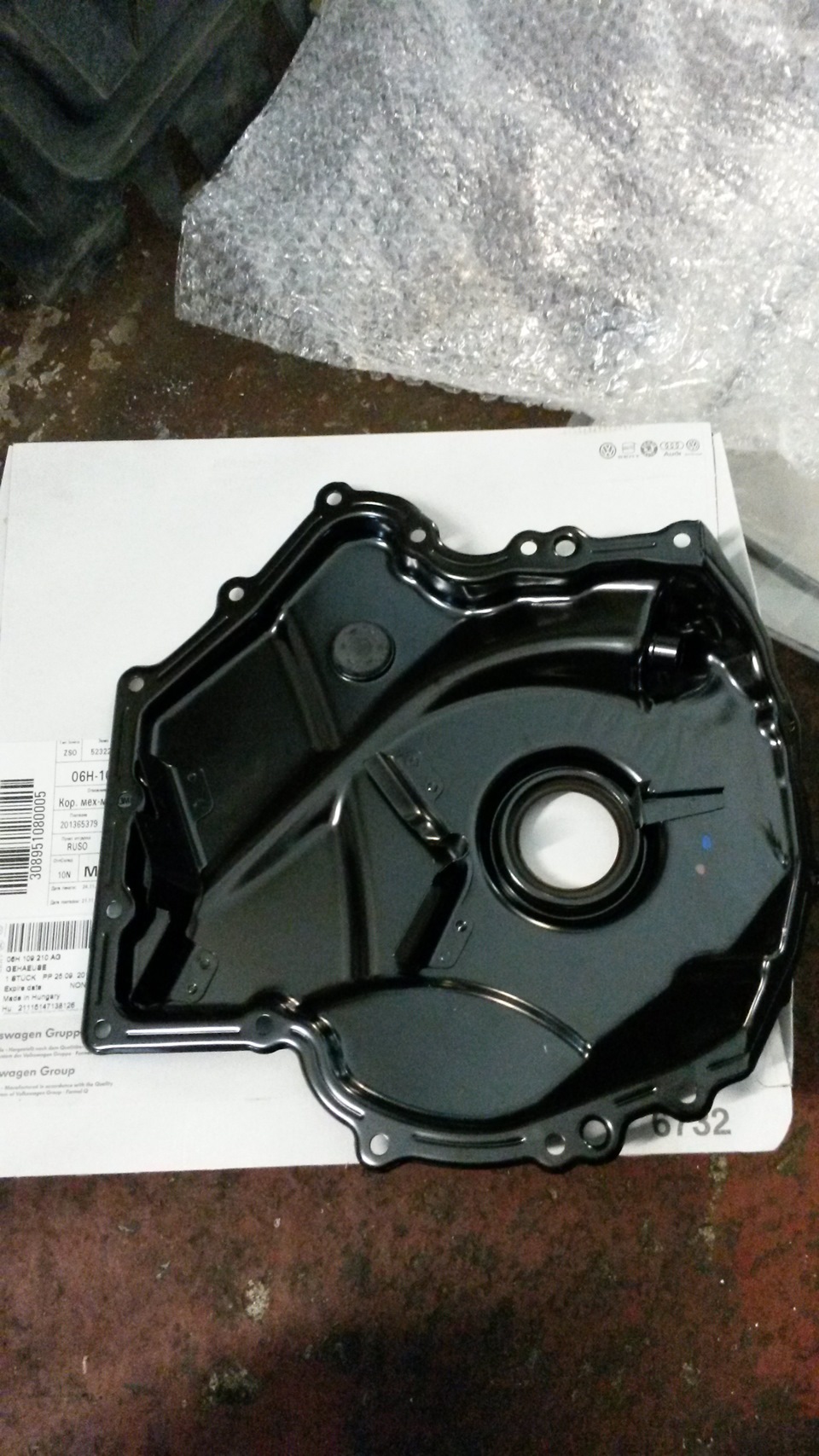 Замена цепи ГРМ, цепи балансировочных валов и всего стального. — Skoda ...