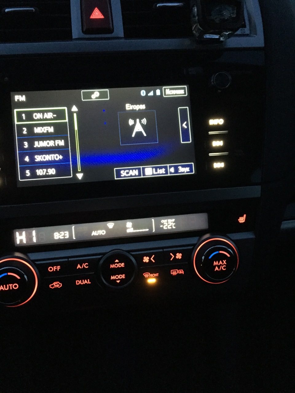 Прогревы — Subaru Outback (BS), 2,5 л, 2015 года | наблюдение | DRIVE2