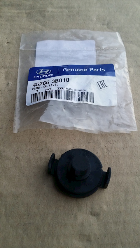 452863B010 Пробка маслянного картера кпп KIA HYUNDAI | Запчасти на DRIVE2