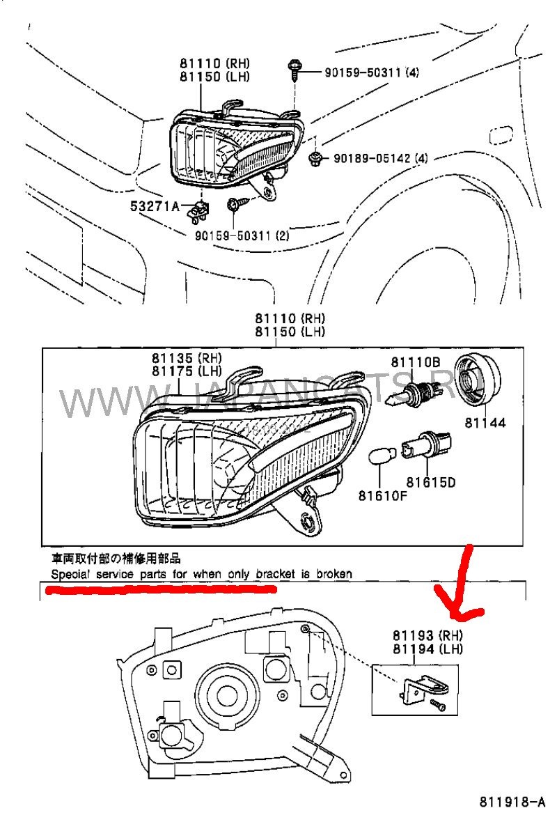 9018905142 КЛИПСА КРЕПЕЖНАЯ 301 TOYOTA LEXUS | Запчасти на DRIVE2