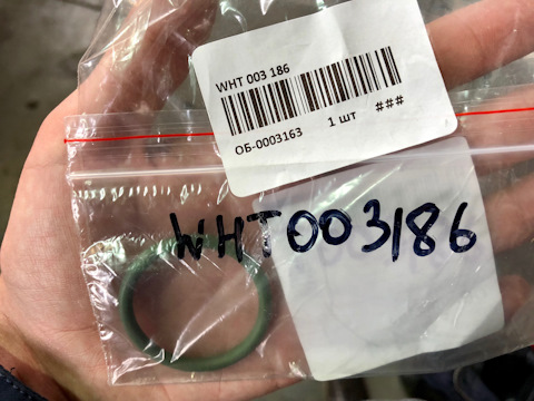WHT003186 УПЛОТНИТЕЛЬНОЕ КОЛЬЦО/ VAG | Запчасти на DRIVE2