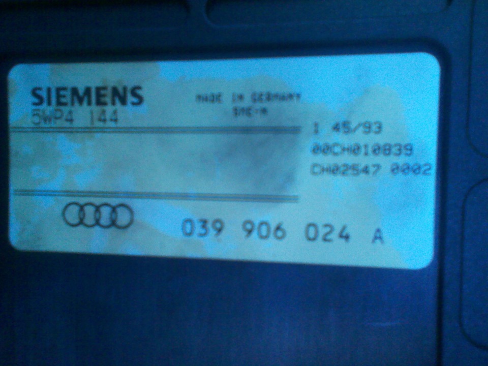 Нужна помощь — Audi 80 B4 2 л 1993 года другое Drive2