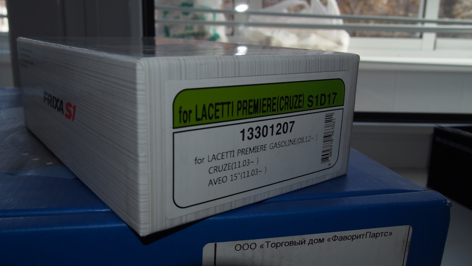 13301207 Колодки тормозные передние GM | Запчасти на DRIVE2