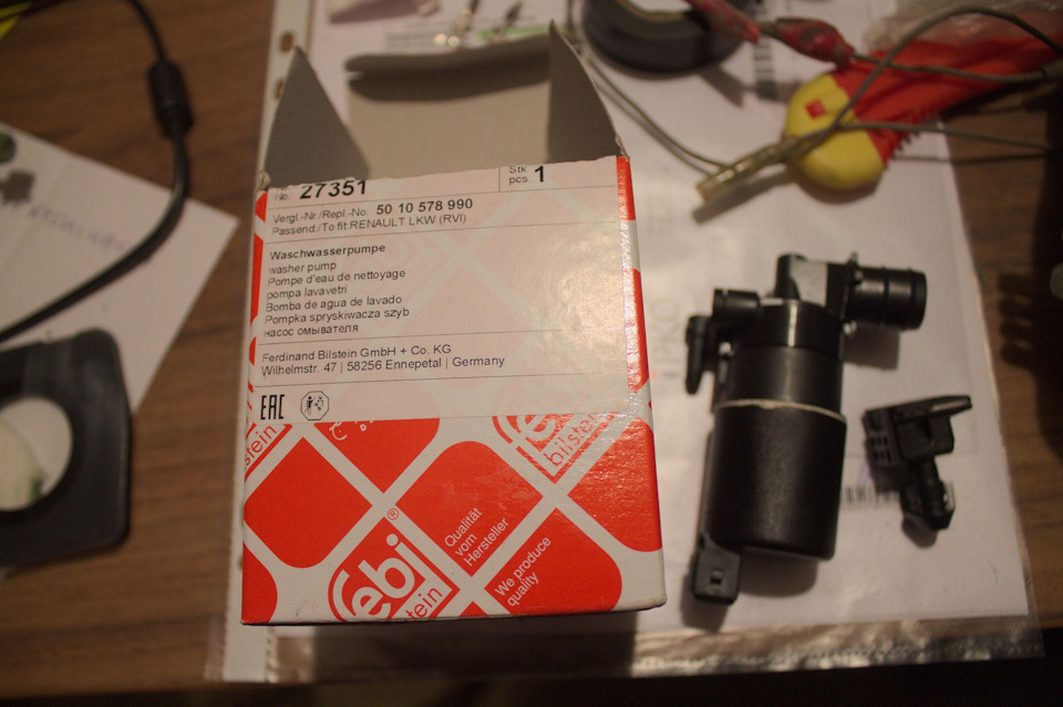 Нервоз с омывателями… — Nissan Safari (Y60), 4,2 л, 1992 года | своими ...