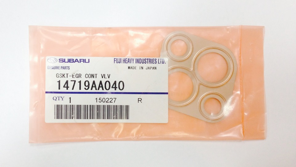 Клапан EGR. Чистка. — Subaru Impreza (GD, GG), 1,5 л, 2001 года ...