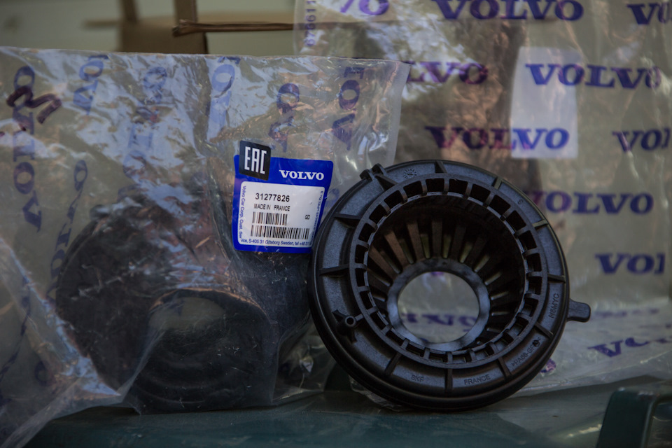 31277826 Подшипник опорный Volvo | Запчасти на DRIVE2