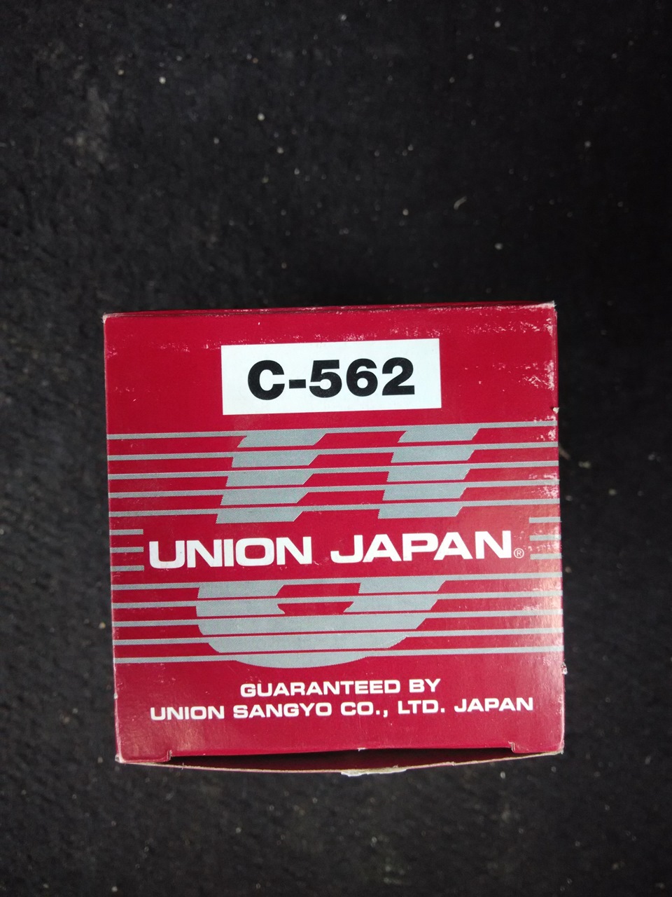 Кому что, а мне синюю баночку — Honda Fit (1G), 1,5 л, 2002 года | плановое ТО | DRIVE2