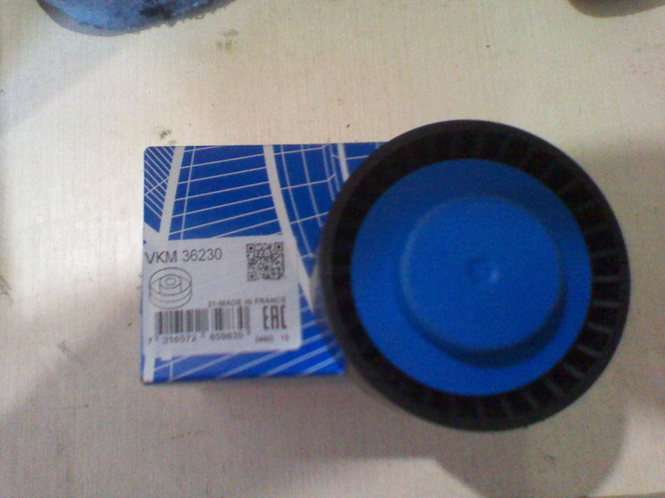 VKM36230 Паразитный / ведущий ролик, поликлиновой ремень SKF | Запчасти ...