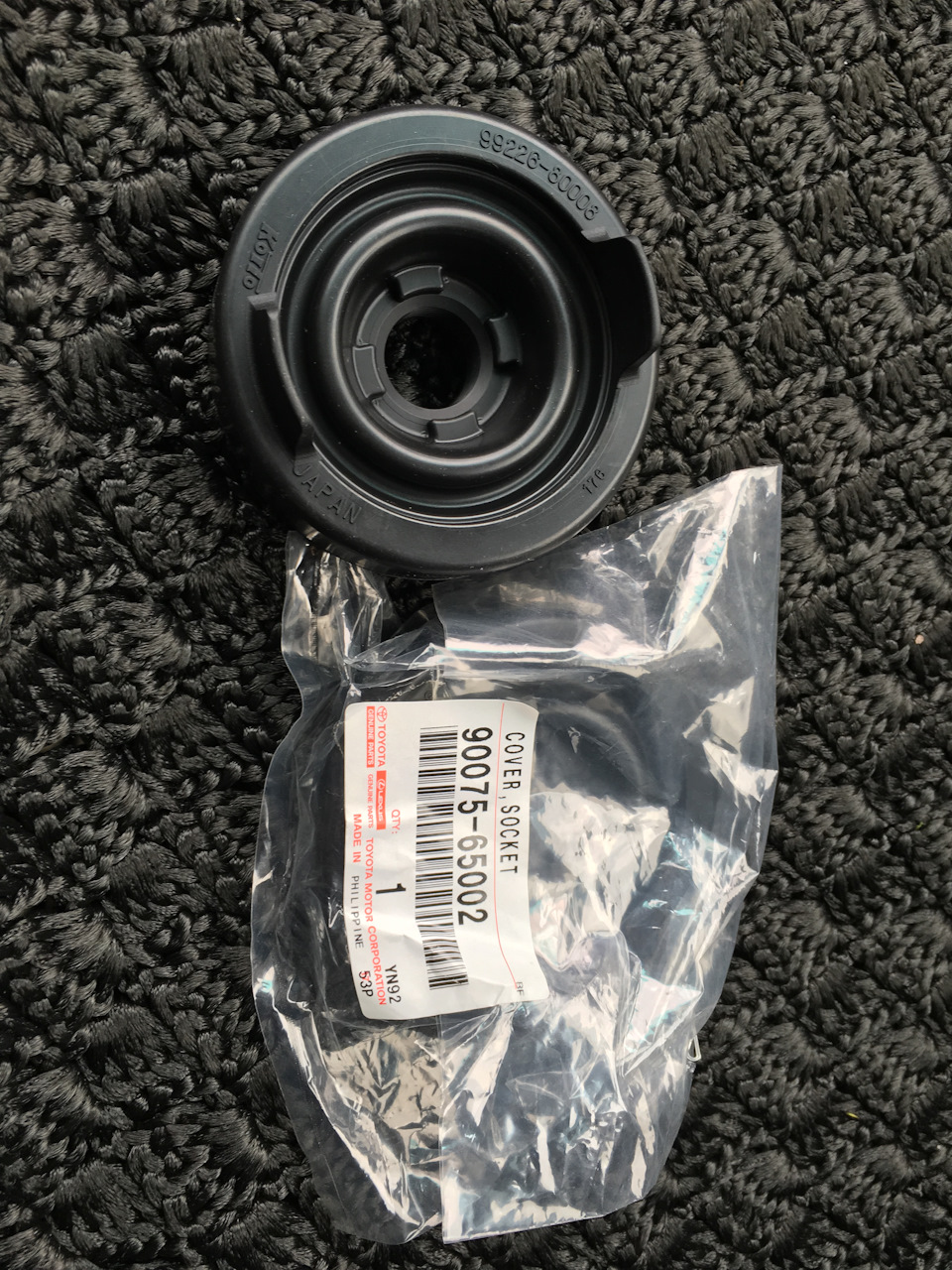 9007565002 Крышка TOYOTA LEXUS | Запчасти на DRIVE2