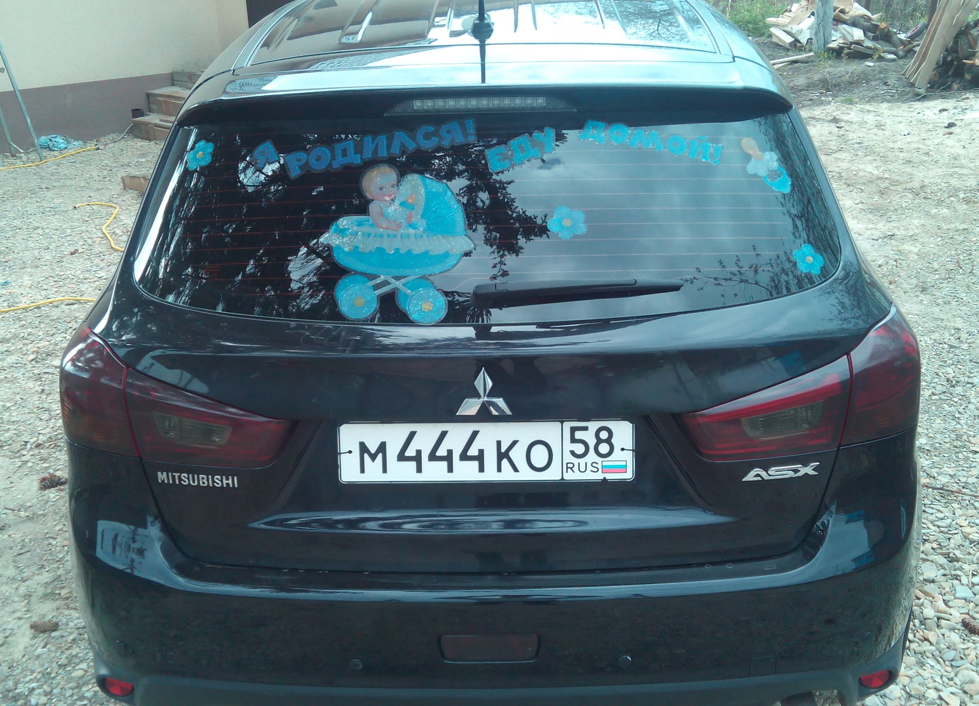 Задняя броне пленка Аракул — Mitsubishi ASX, 1,8 л, 2012 года ...