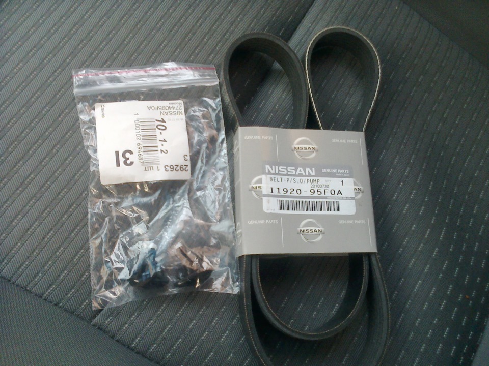 ТО 130 — Nissan Almera Classic (B10), 1,6 л, 2007 года | плановое ТО ...