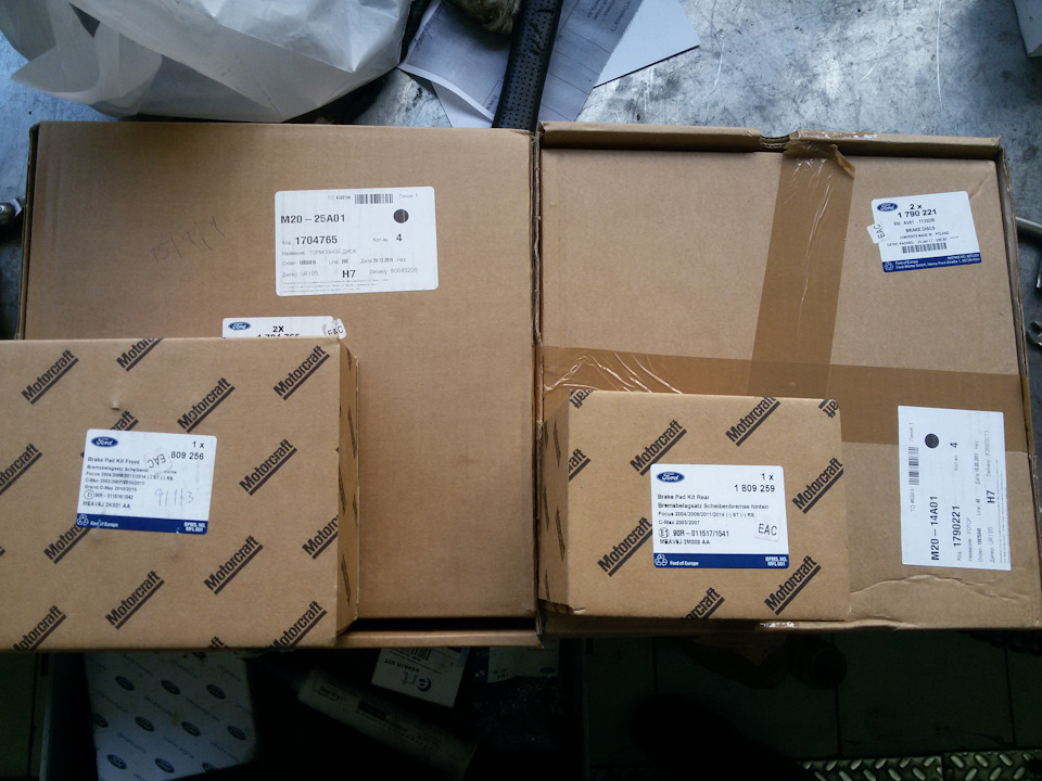 1790221 Диск тормозной FR FOCUS III 11- Ford | Запчасти на DRIVE2