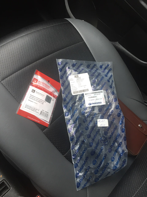 55504335 Маховик GM | Запчасти на DRIVE2