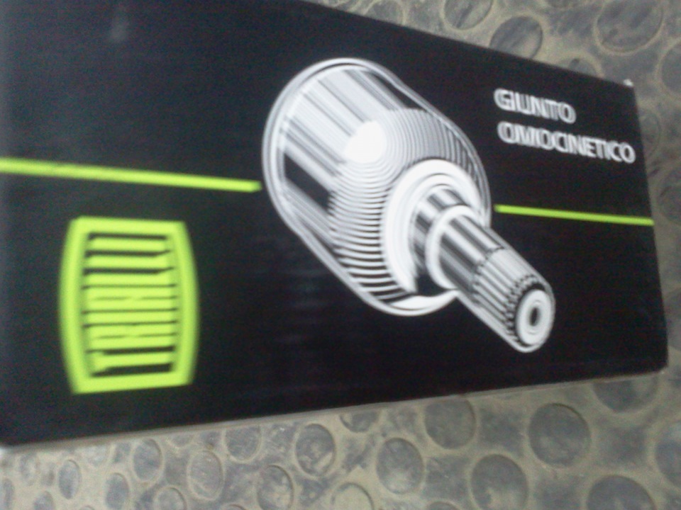 не большой ремонт — Lada 112 Coupe, 1,6 л, 2007 года | визит на сервис ...