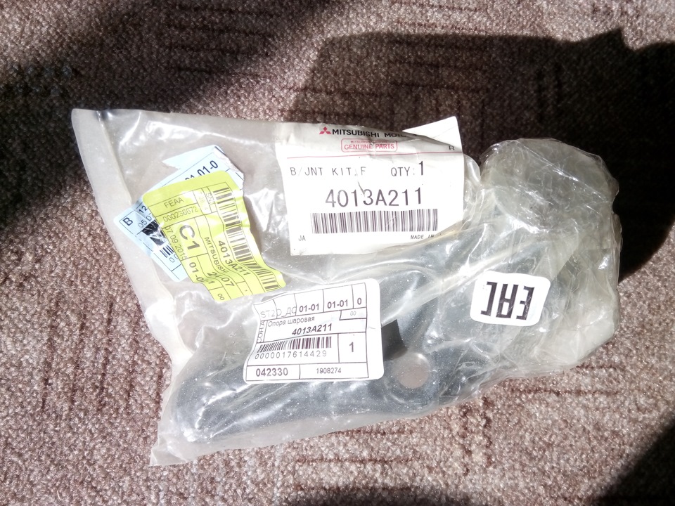 4013A211 Шаровая опора Mitsubishi | Запчасти на DRIVE2