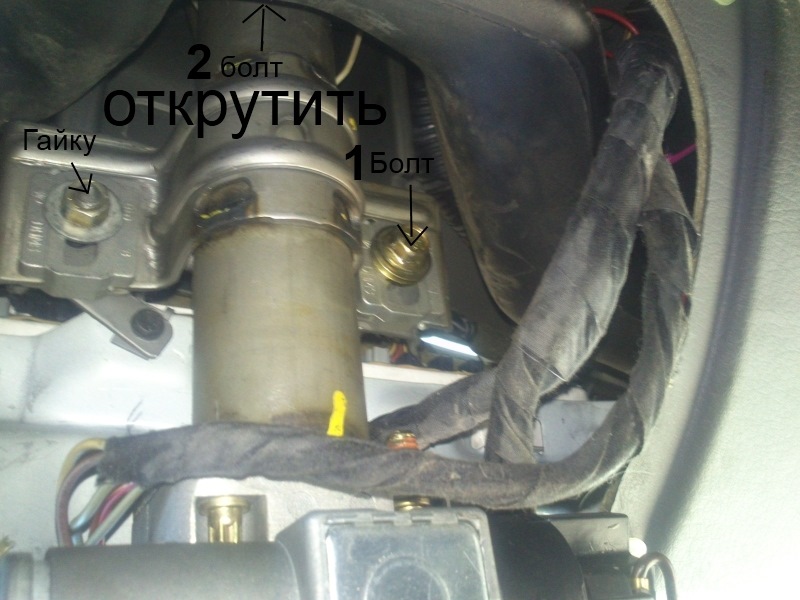 Замена сальника рулевого управления Daewoo Nexia 100 — Daewoo Nexia (2G ...