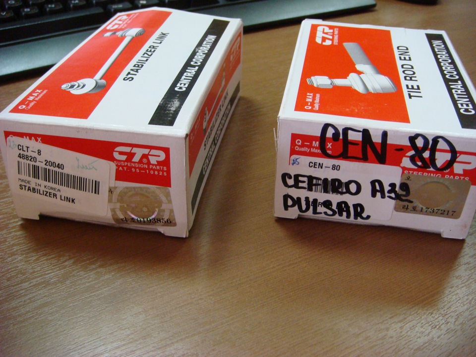 Продолжаем делать подвеску — Nissan Skyline (R33 Series 2), 2,5 л, 1996 года | запчасти | DRIVE2