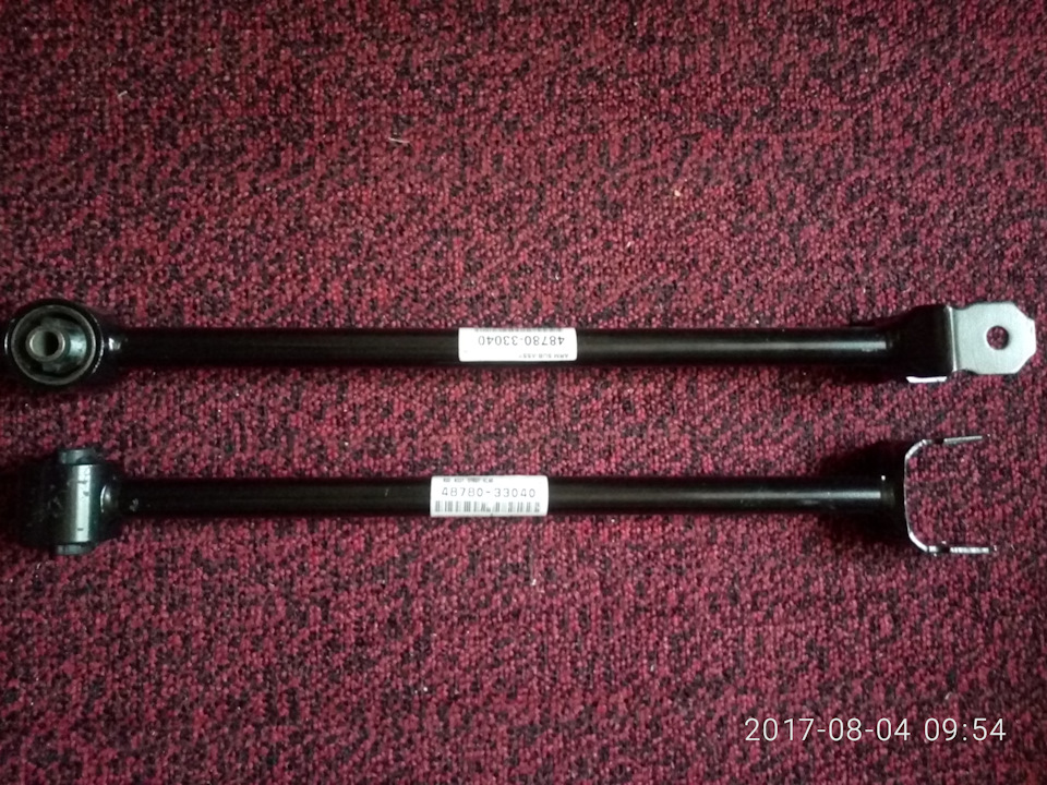 Задание продольные тяги TOYOTA™ — Toyota Camry (XV40), 2,4 л, 2011 года ...