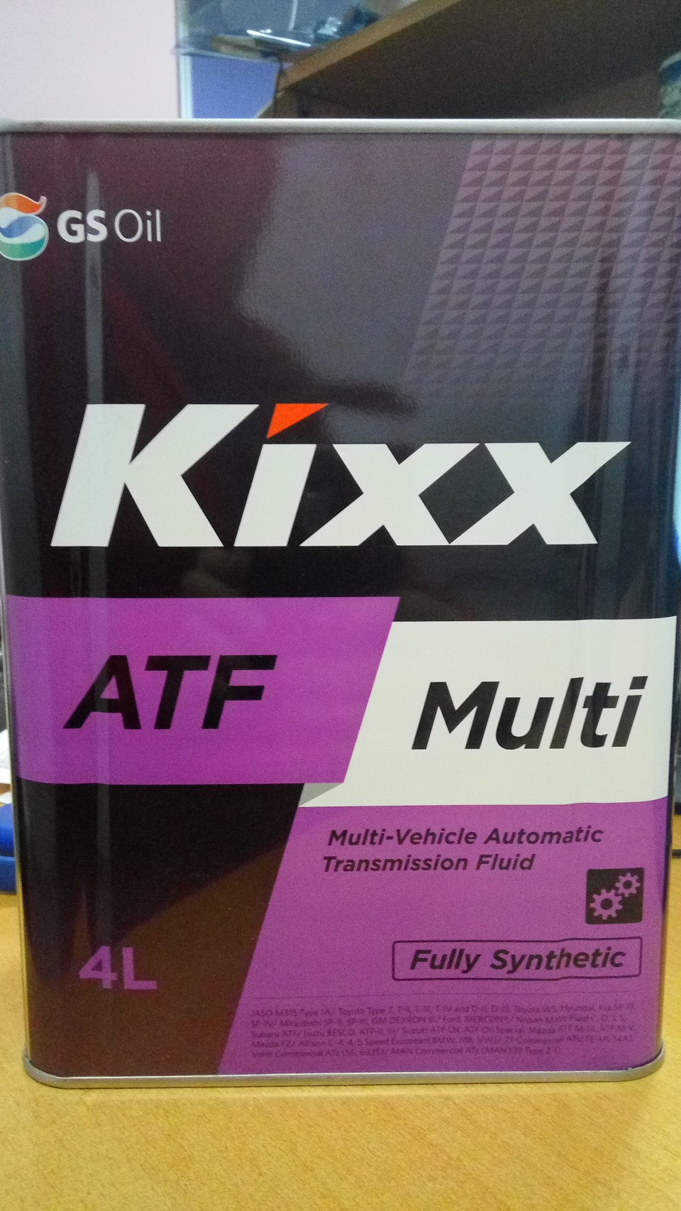 Kixx ATF Multi В гур Passat B5 ? — Volkswagen Passat B5, 1,8 л, 1998 ...