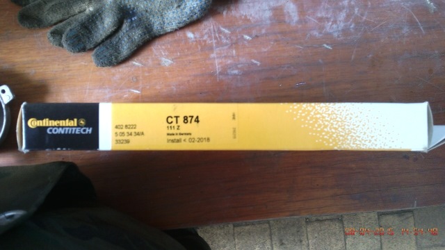 Ремень грм — Opel Kadett E, 1,5 л, 1987 года | запчасти | DRIVE2