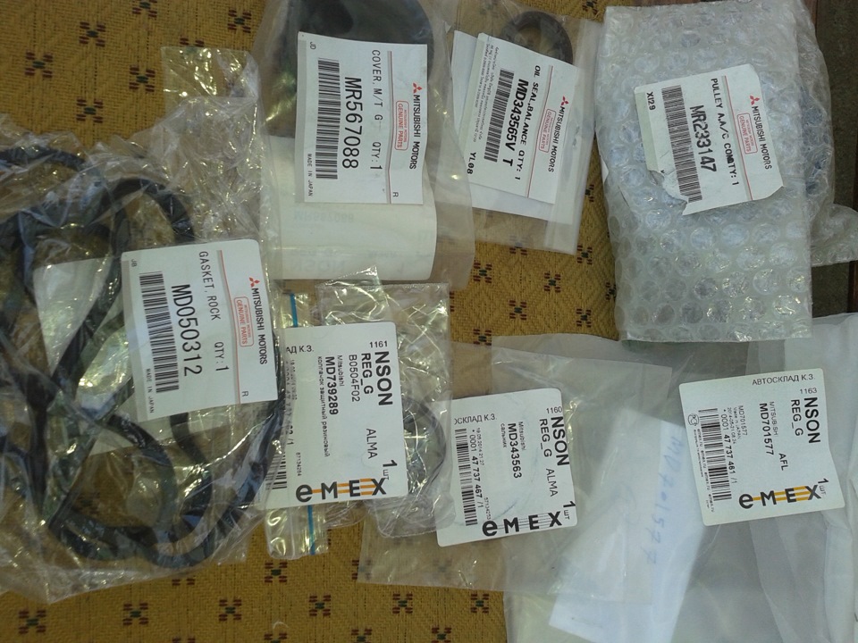 MR233147 Ролик Mitsubishi | Запчасти на DRIVE2